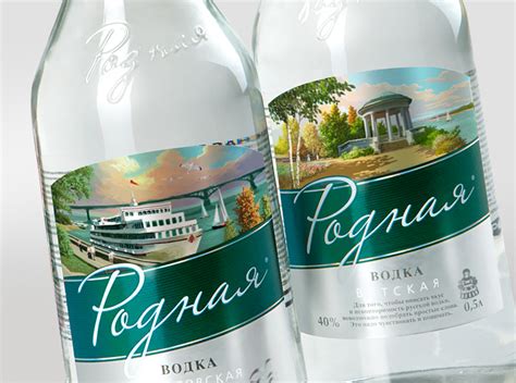 Водка родные озера - 91 фото