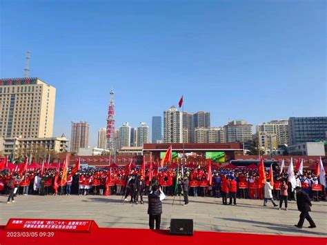 “建设人与自然和谐共生现代化” 省生态环境厅参加学雷锋主题志愿服务活动甘肃环保工作