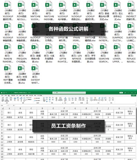 哔哩哔哩bilibili