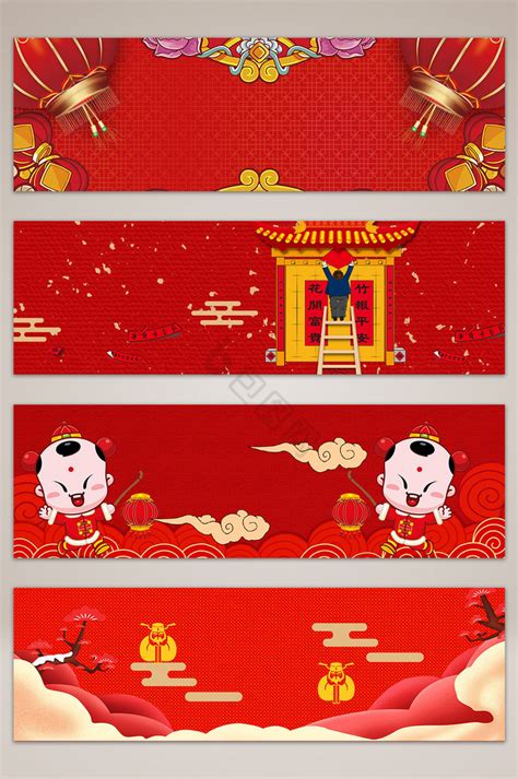 红色祥云图片 红色祥云素材免费下载 包图网