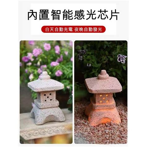 太陽能宮燈 戶外燈 太陽能造型燈 太陽能藝術燈園藝燈 園藝裝飾 太陽能燈 花園燈 庭院燈 草坪燈 擺飾燈 露天市集 全台最大的網路購物市集