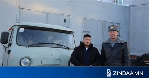 Эрдэнэсант сумын Эрүүл мэндийн төвд шуурхай албаны автомашиныг