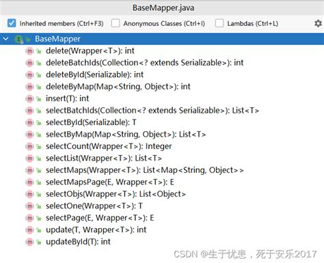 黑马springboot 基础篇12 28黑马程序员培训的springboot版本 Csdn博客