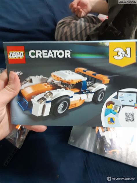 Lego Creator 31089 Оранжевый гоночный автомобиль - «Необычное лего ...