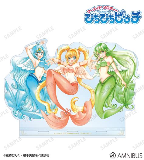 ぴちぴちピッチ 花森ぴんく先生 描き下ろし 集合 羽を纏ったマーメイドver Bigアクリルスタンド Amnibusアムニバス