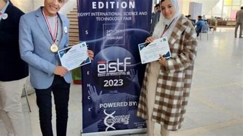 بوابة روز اليوسف علوم فضاء بني سويف الأولى على الجامعات المصرية في