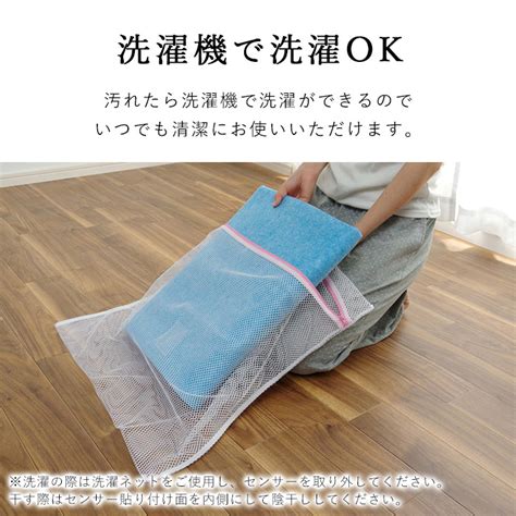 【楽天市場】除湿マット シングルサイズ 約90×180cm 除湿シート 除湿 洗える 清潔 消臭 汗臭 加齢臭 臭い カビ センサー付き