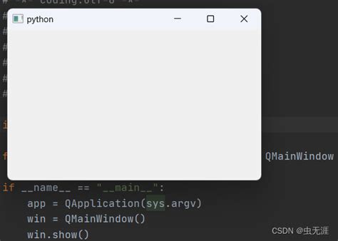 Pyqt