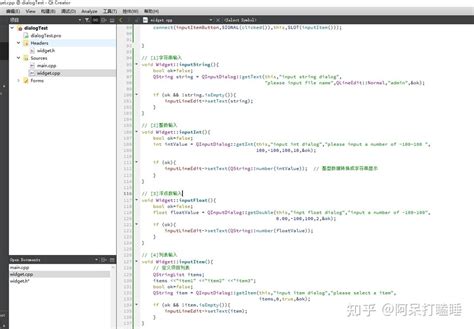 Qt零基础系列 如何创建不同类型的对话框 知乎