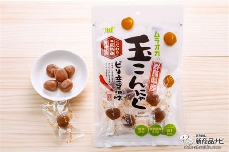 低カロリーでも美味しいおやつが食べたい！ ピリっと辛い醬油味が病みつきになる『玉こんにゃく』をおためし！ ｜ ガジェット通信 Getnews