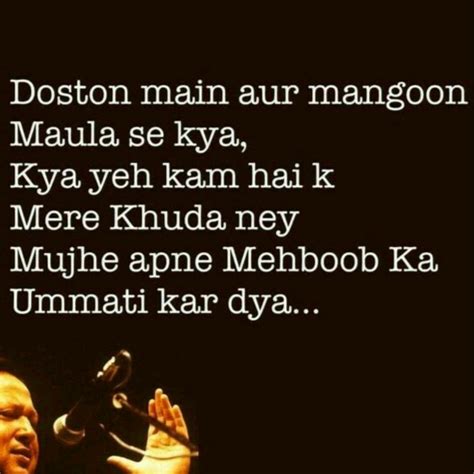 Sher Adnan K On Linkedin Jumma Mubarak