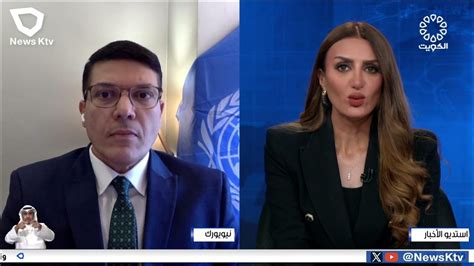 سفير فلسطين في الأمم المتحدة يدعو الأمين العام للأمم المتحدة إلى وقف