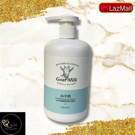 Original Korean Goat Milk Shower Gel Exgyan 500 Ml Milk Bath Body Wash