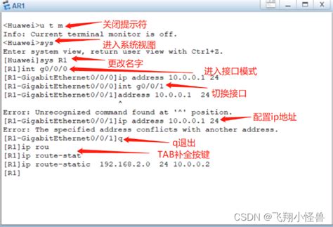 Csdn