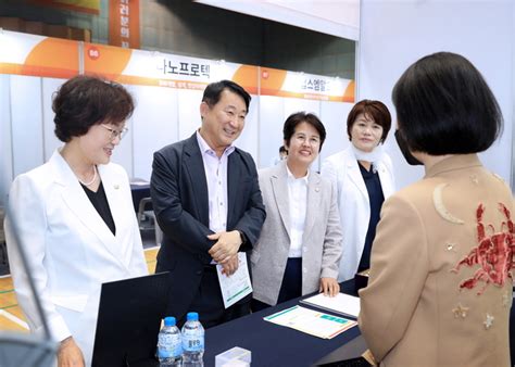 대전 서구 2023년 상반기 굿잡job 일자리박람회 성료 뉴스충청인충청지역 종합 인터넷신문