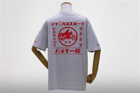 【新商品】バイク一筋テクニカルスポーツ Tシャツ フーディスウェットシャツ に新色【アッシュグレー】が新登場 Tsr
