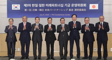 전경련 첫 한일 미래파트너십 기금 운영위 개최 노컷뉴스