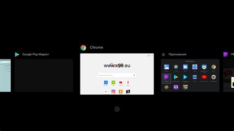 Android Atv Firmware X96 Max Plus