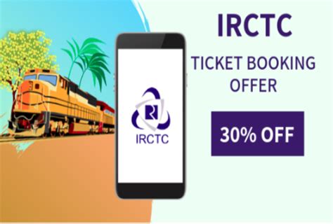 Railway Ticket Agent Char Rasta Bardoli Surat Gujarat Tatkal Train E