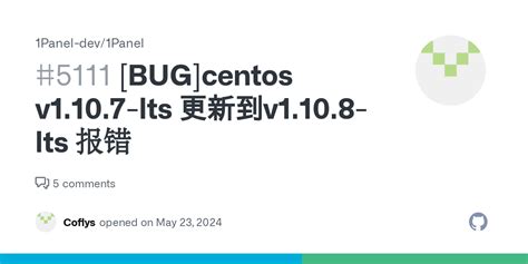 Bug Centos V1107 Lts 更新到v1108 Lts 报错 · Issue 5111 · 1panel Dev