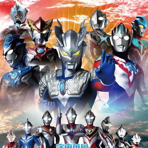 The First Ultraman Heroes Exhibition To Open In Chongqing Tsuburaya