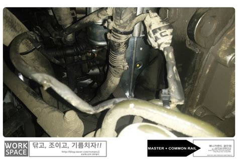 그랜드스타렉스 스타터모터 인터쿨러호스 클램프 교환 네이버 블로그