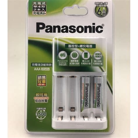 【panasonic 國際牌】 智控型4槽充電器 800mah 4號即可用鎳氫充電電池充電器組 蝦皮購物