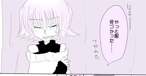 ぴく年】 【ぴく年】※盗撮は犯罪です【10花見】 ねこねこやかのマンガ 【ぴく年】交流 【ぴく年】恋愛 【ぴく年】10お花見