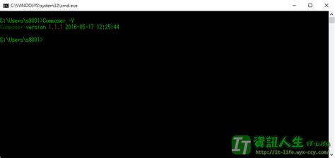 【教學】laravel 開發環境安裝與設定 Windows 資訊人生 It Life