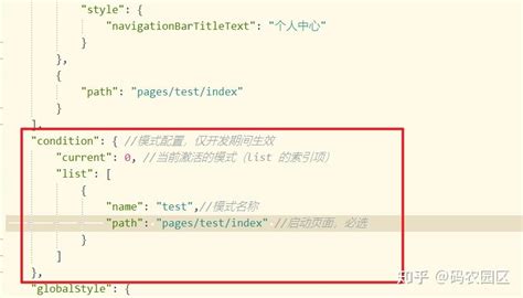 uniapp从入门到精通 附送250套精选项目源码 知乎 uniapp从入门到精通 附送250套精选项目源码 知乎