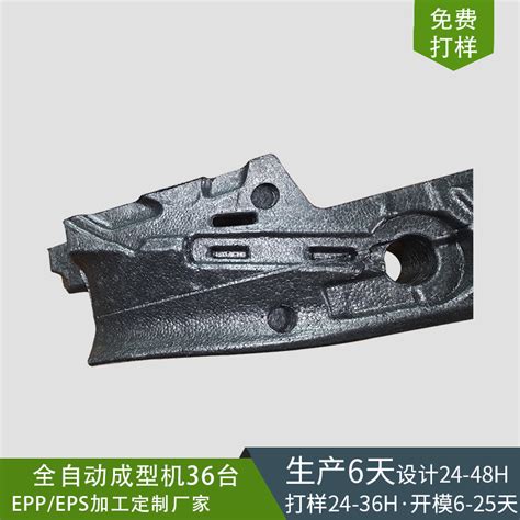 EPP结构件 EPP成型 EPP包装箱 EPS结构件