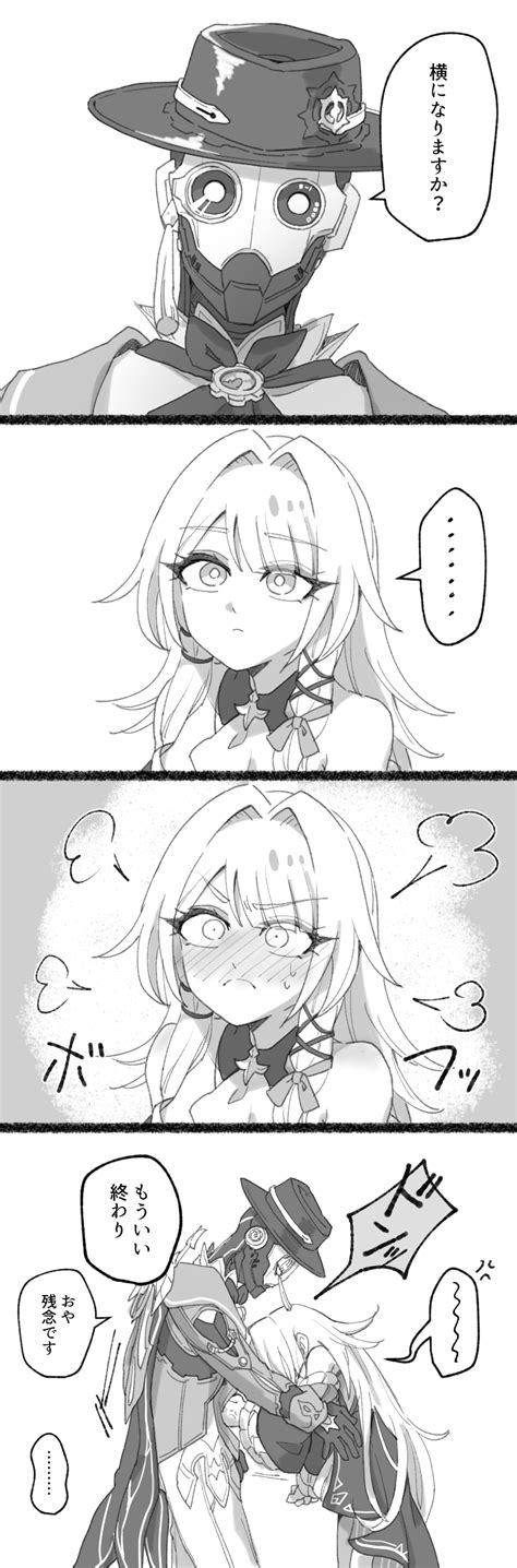 Herta The Herta And Screwllum Honkai And 1 More Drawn By Krakrignmr