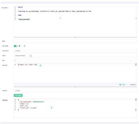 EMQX Cloud 数据集成保存数据到阿里云 MongoDB 杭州映云科技有限公司