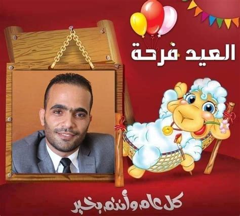 Dr Ahmed Nasr Posted On Linkedin