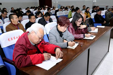 家长学校专项基金资助佛山教育系统开展赴成都考察学习活动公益动态中国下一代教育基金会