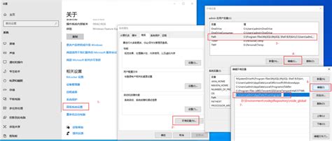 【环境 0】node Js 本地环境安装及设置（亲测） 知乎