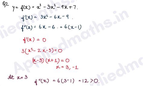 Class 12 Cbse Applied Maths Application Of Derivatives Exercise 66