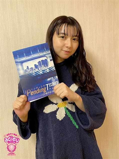 上白石萌歌「夢なんじゃないかな？」スピッツの新曲『美しい鰭』mvに出演 ライブドアニュース