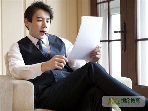 上海会计实务培训 帮你读懂三张报表