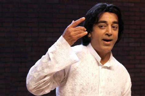 Kamal Hassan Ready For Plastic Surgery
