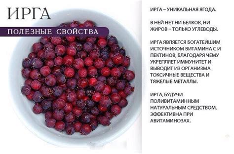 Пин на доске Витамины в овощах и фруктах