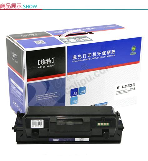 埃特 墨粉 Lt333 5000页 黑 适用于 Lenovo Lj3303dn 3803dn 融创集采商城