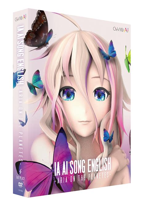 Ia Talk Aria On The Planetes トークボイス【単体】｜software｜ia Aria On The Planetes