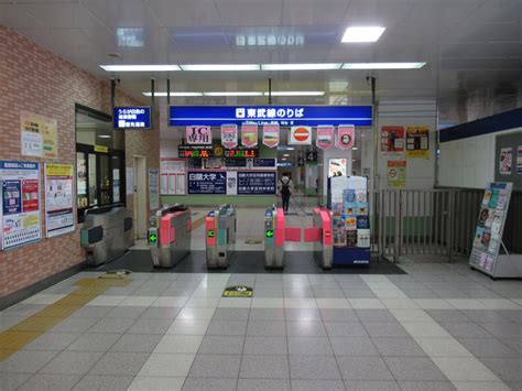 太田駅 改札画像net