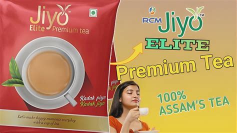 Rcm Jiyo Elite Premium Tea Skumarmlm Youtube