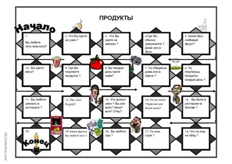 1580 Pусский РКИ Pабочие листы пдф и док