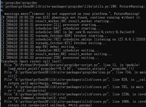 安装pyspider遇到的小问题 Python小菜鸡 博客园