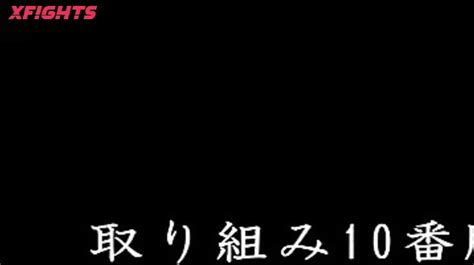 Watch Sumo Porn Videos XFights