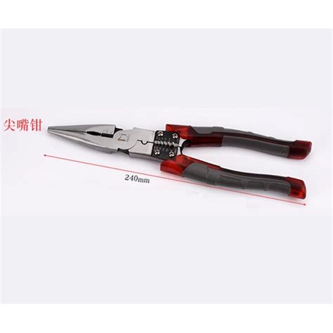 Nws 斜口鉗 德國製 Nws 6吋 8吋 倍力斜口鉗 省力斜口鉗 電工鋼絲鉗 斜口鉗 老虎鉗 多功能強力偏心平咀鉗 蝦皮購物