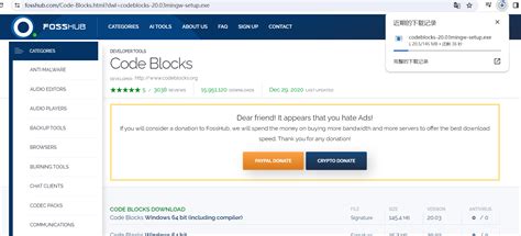 Codeblocks模拟器安装与lvgl工程创建codeblocks的lvgl Csdn博客